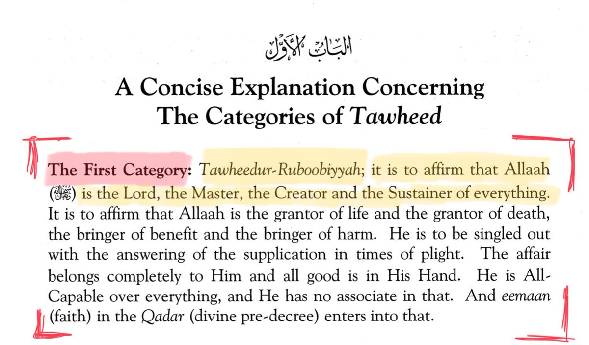 🧵 The purpose of this thread to refute 3 shobuhat (doubts) that were ...