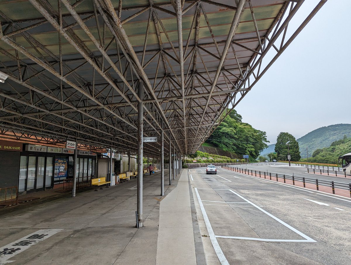 きよべえ【呑み鉄パラダイス】(Nomi-Tetsu Paradise) on Twitter: "今度はバスで新山口駅へ（ほんとは山口駅に直行したかったのですが、丁度良い便がなくて） 新山口 ...