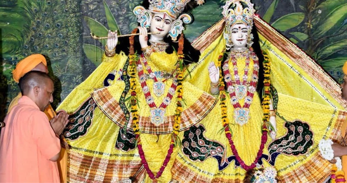 Rdha Krishna Mathura