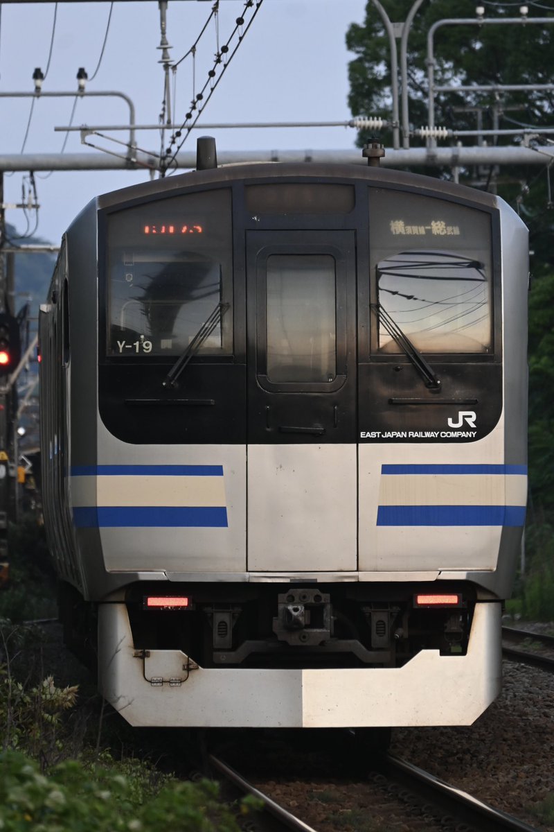 ただてつ(free) on Twitter: "RT @Trainlike0904: 2023/6/25(日) 休日 クラA17仕業 1517S (成田空港)東京→久里浜 E217 Y-101 ...