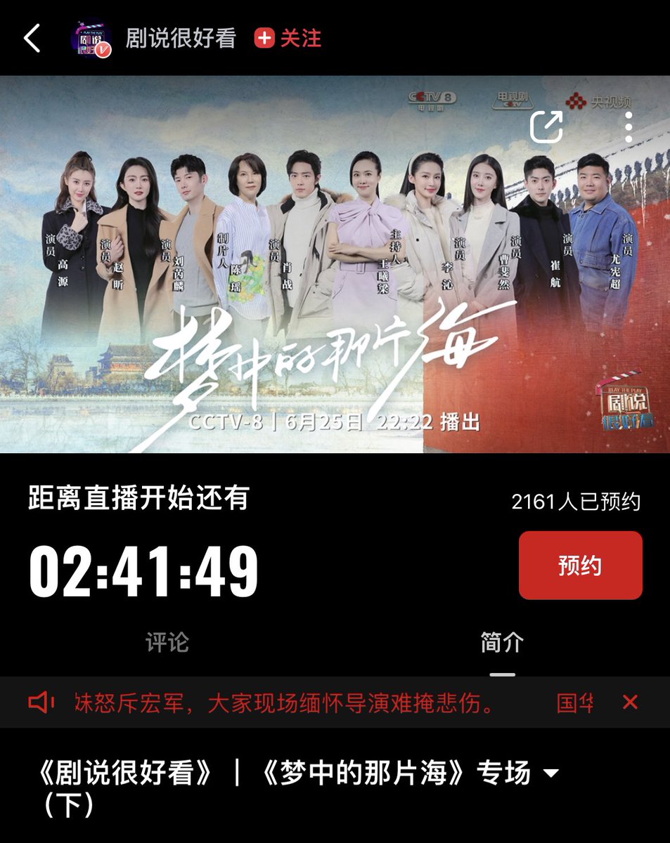 โยกี้น้อย~ ในหัวใจใครรู้บ้าง ♥ on Twitter: "รายการ Play The Play คืนนี้ เวลา 21.22 น. ทางแอพ ...