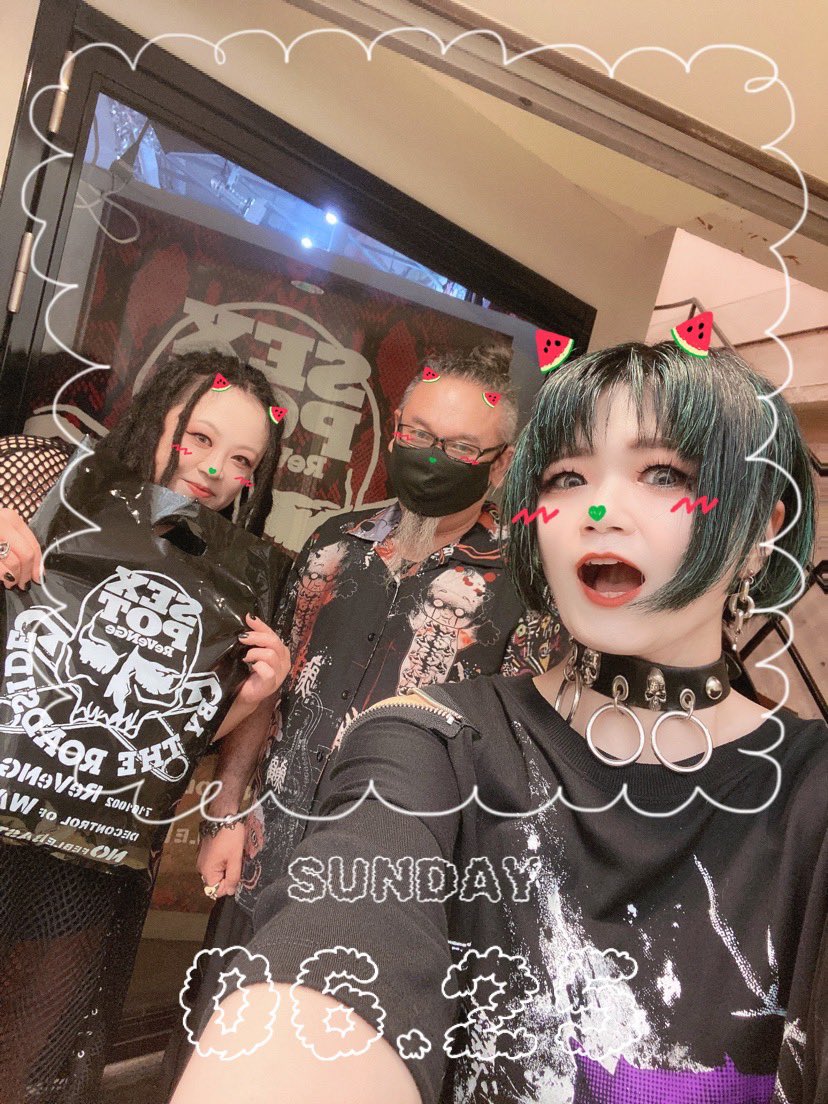 Sex Pot Osaka【スタッフ募集中】 On Twitter まいどおおお👏いつもシャイ過ぎるかわいい仲良し御夫婦 *´・д・ 🖤