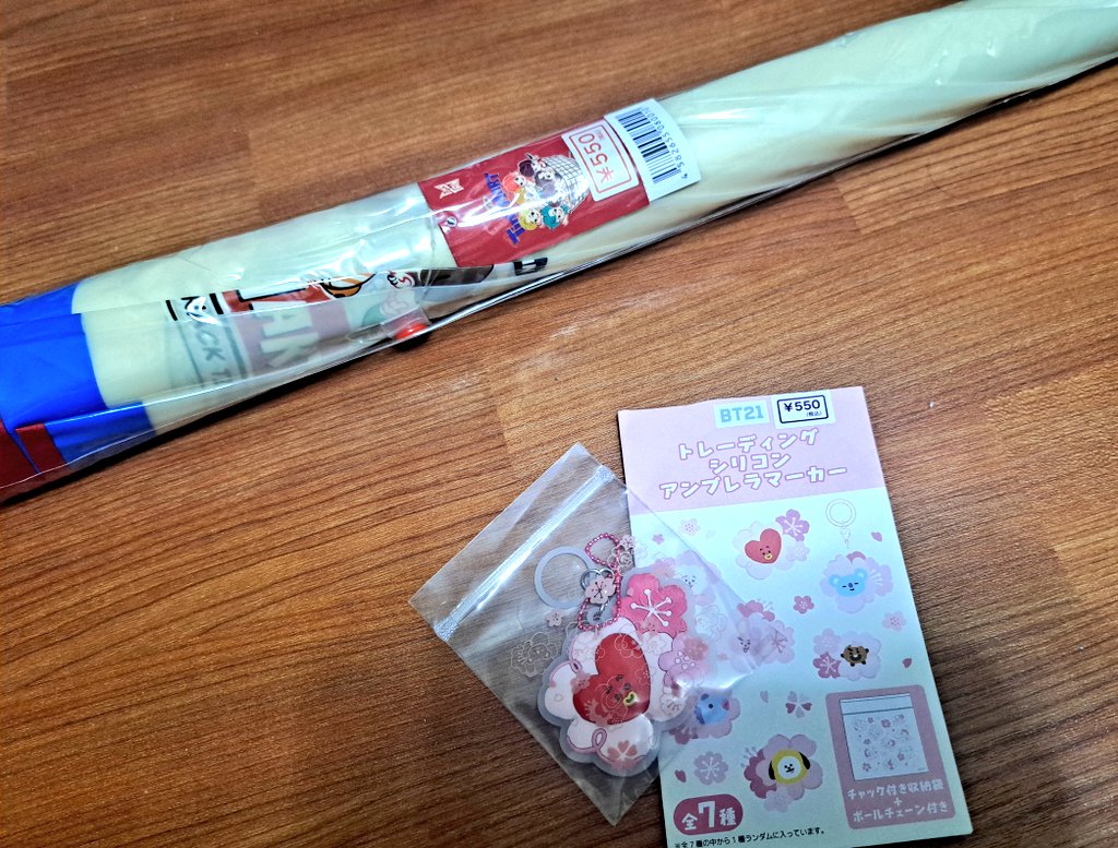 キャンドゥ新商品『BT21 アンブレラマーカー』が人気！全7種類、ランダム！ | Jocee@最新ニュース