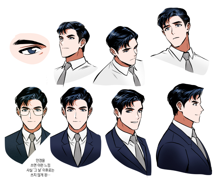 봄툰𝑩𝑶𝑴𝑻𝑶𝑶𝑵 on Twitter: "RT @cometeorite4: 1시즌 후기가 업데이트 되었습니다! 시즌 2에서 만나요!💗 👻https://bomtoon.com ...