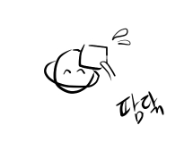 봄툰𝑩𝑶𝑴𝑻𝑶𝑶𝑵 on Twitter: "RT @cometeorite4: 1시즌 후기가 업데이트 되었습니다! 시즌 2에서 만나요!💗 👻https://bomtoon.com ...