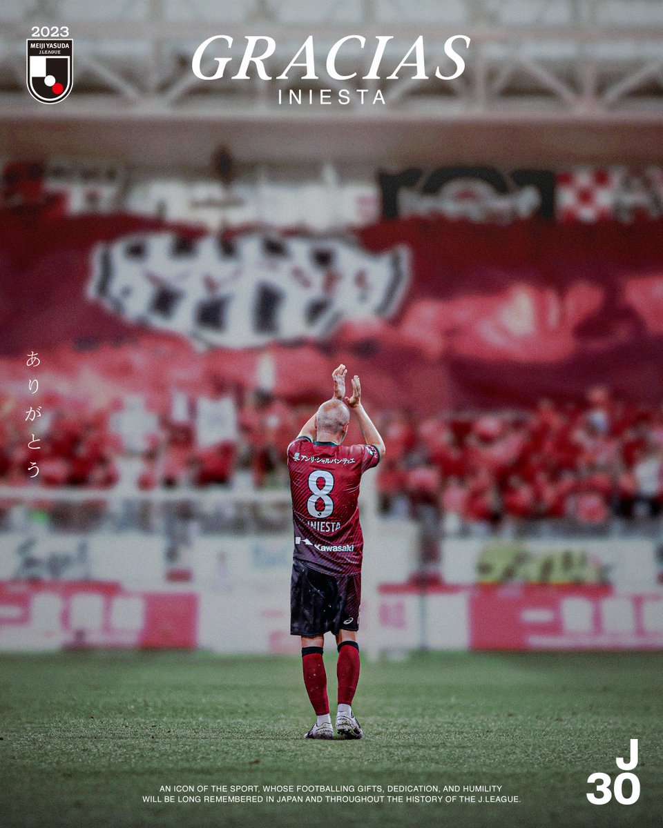 Andres Iniesta Quotes Tumblr