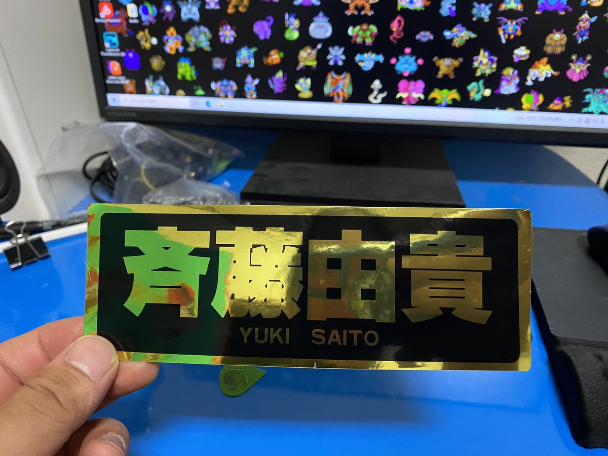 サタン鈴木@HELL DUMP on Twitter: "OZでジョージさんに斉藤由貴シール頂いた‼️ めちゃくちゃかっちょええー‼️ 後でバイクに貼ろ"