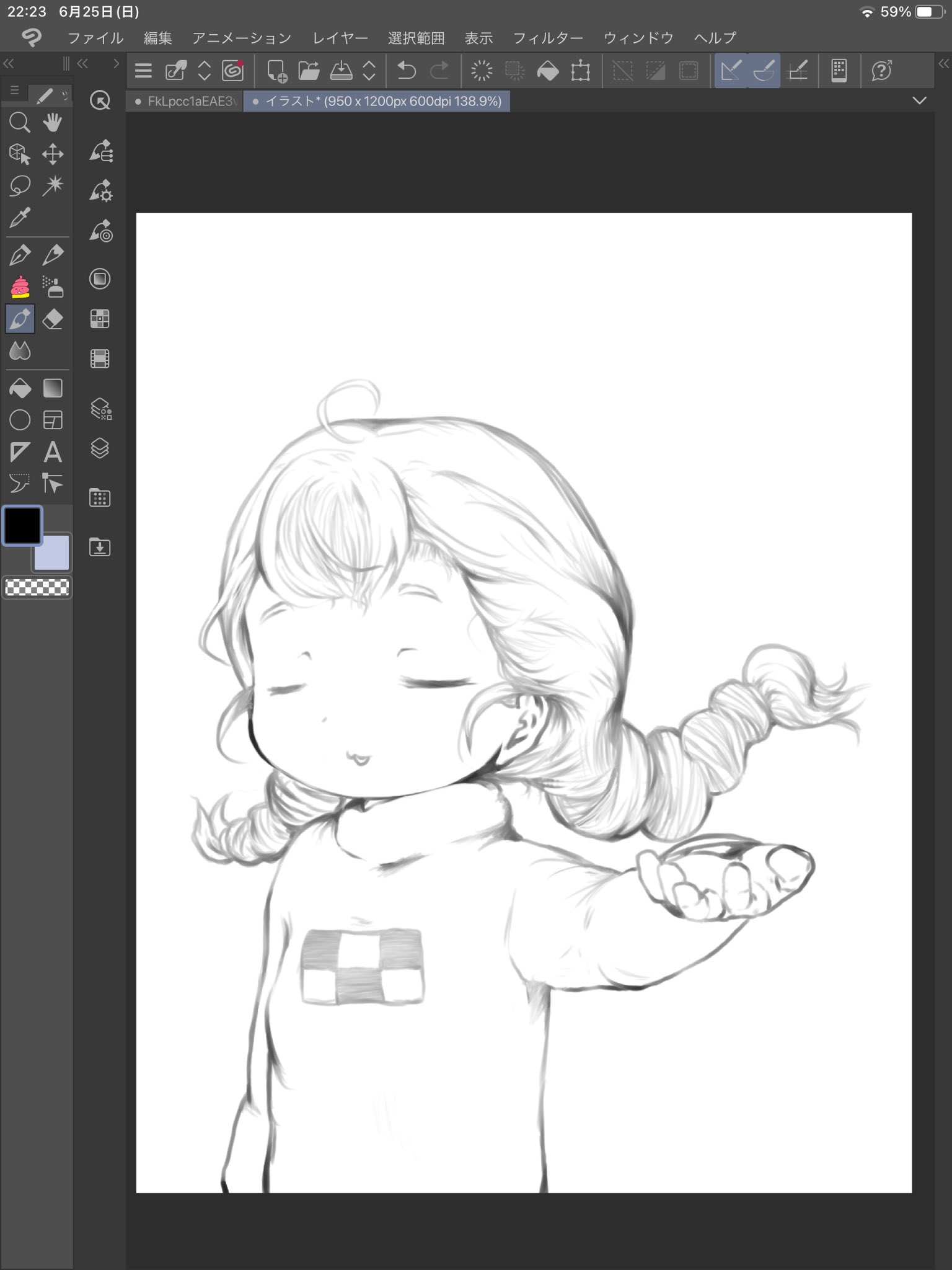 Yumebot - Yume Nikki-themed imageboard's bot on Twitter: "Post №7732: https://t.co/JjL21R8azq ...