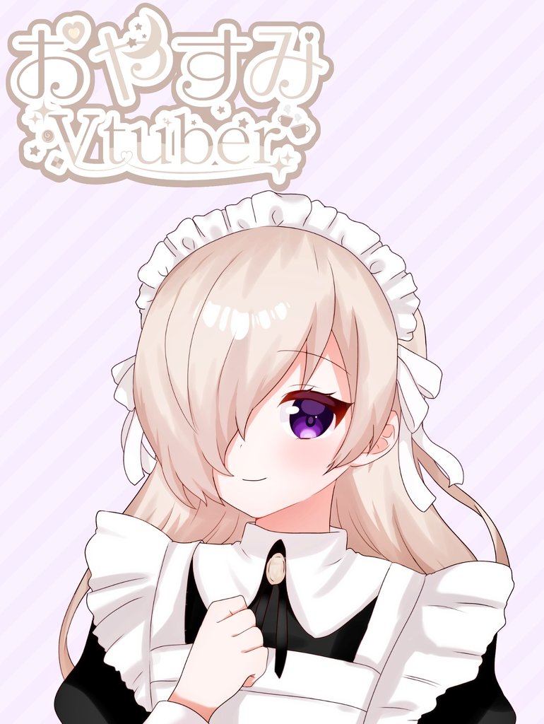 彩月つむぎ🌗女装男子メイドVTuber on Twitter: "みなさま 本日はいかがお過ごしでしたでしょうか？ こちらのおやVロゴを微睡夢子(@yumerin_webdays)さんに作成 ...