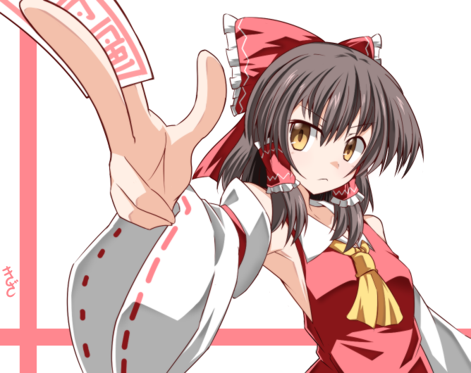 Reimu on Twitter: "reimuuuuuuuuuu 󠀭󠀠󠁓󠁩󠁤󠁥󠁳󠁴󠁂󠁯󠁴󠀠(https://gelbooru.com/index.php?page=post&s=view ...