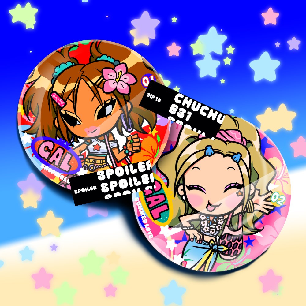 쭈쭈해 (서일페 E31) on Twitter: "스포일러.. ♥"