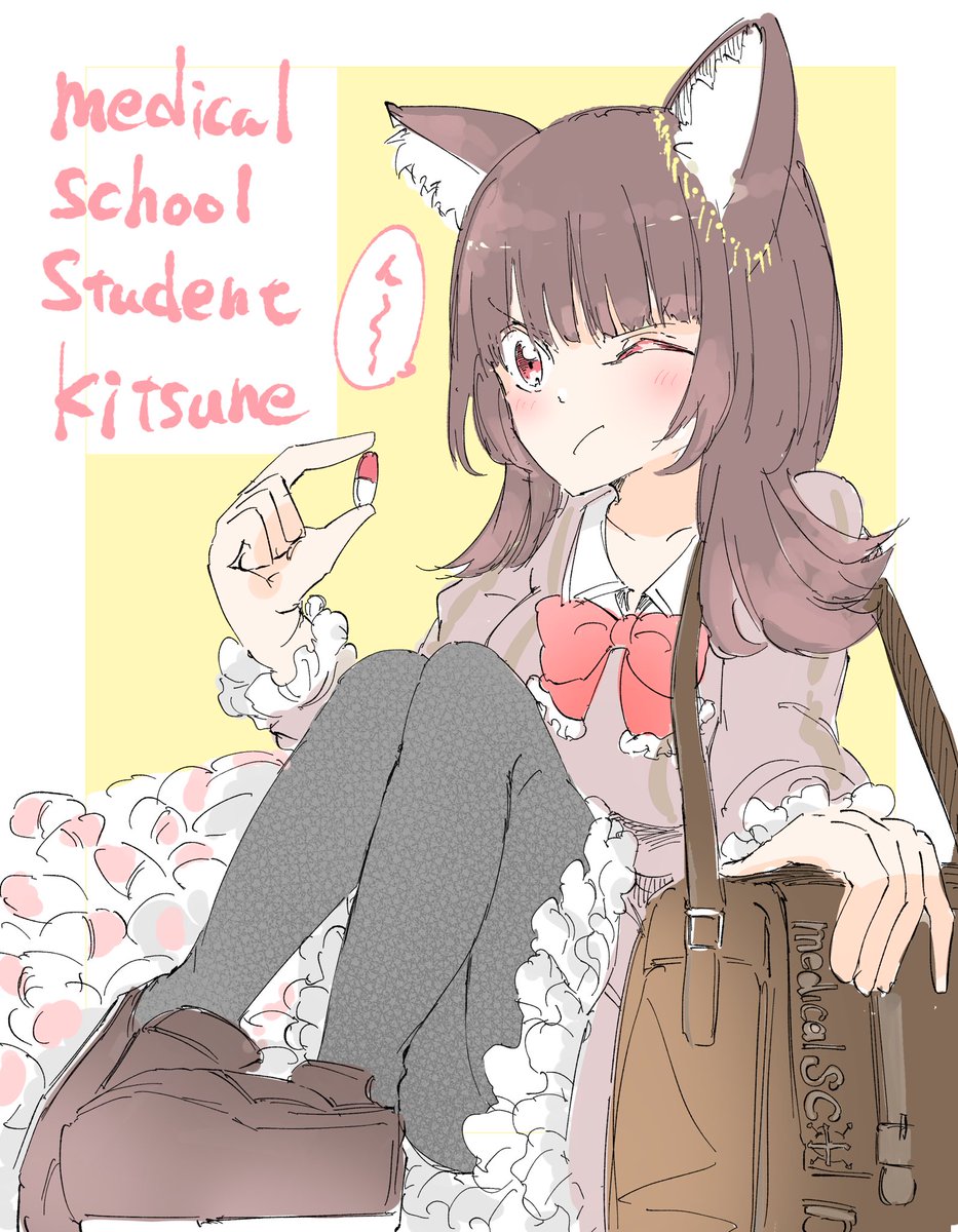 ブルアカ「#ブルアカ #ブルーアーカイブ 月雪絆4後漫画」奏詞そして＠C104日東K35aの漫画