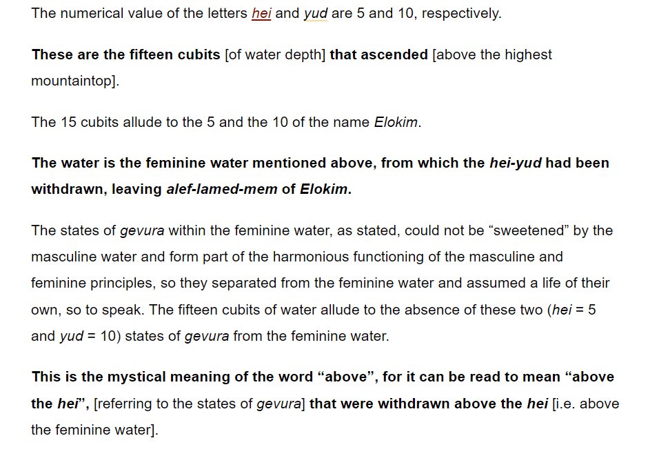 “The numerical value of the letters hei and yud are 5 and 10 ...