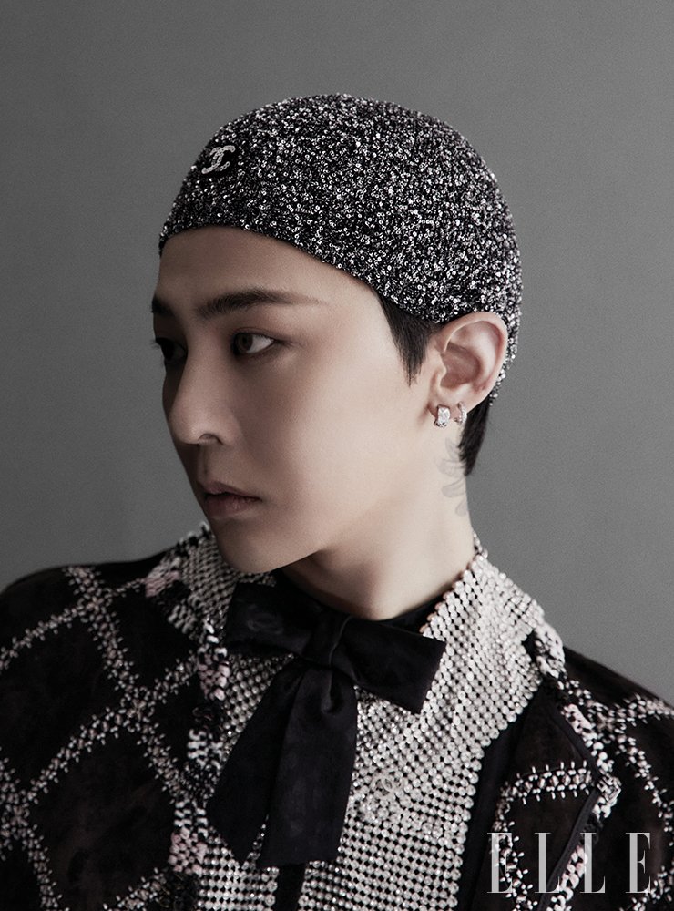 G Dragon Now