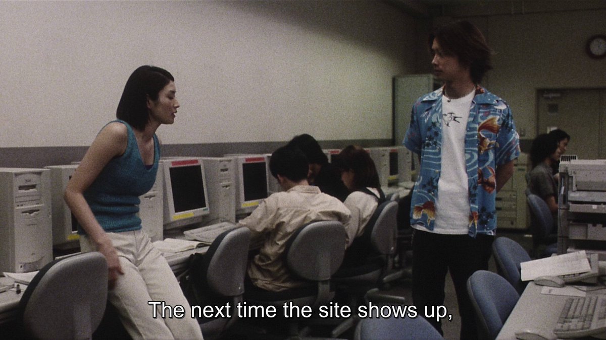 Velodus on Twitter: "I'm watching a movie called Pulse (2001) that's about a haunted computer ...