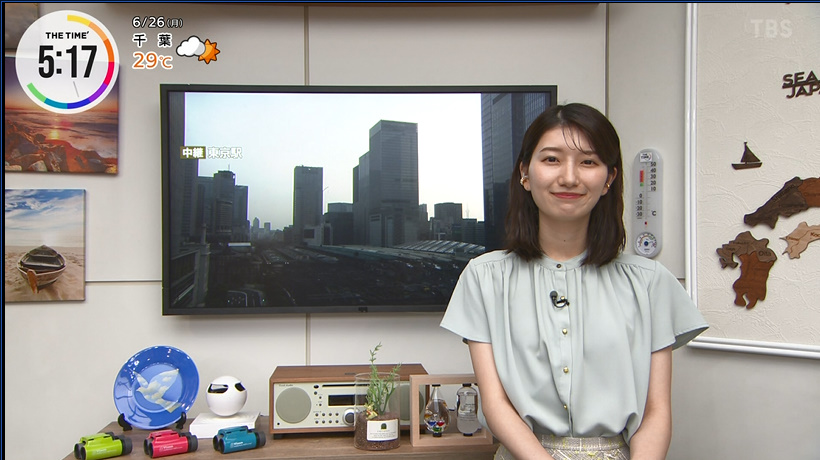 tvmaniaZERO on Twitter: "2023/06/26 #thetime_tbs #吉村恵里子 アナ https://t.co/d5rDW7MWI5" / Twitter