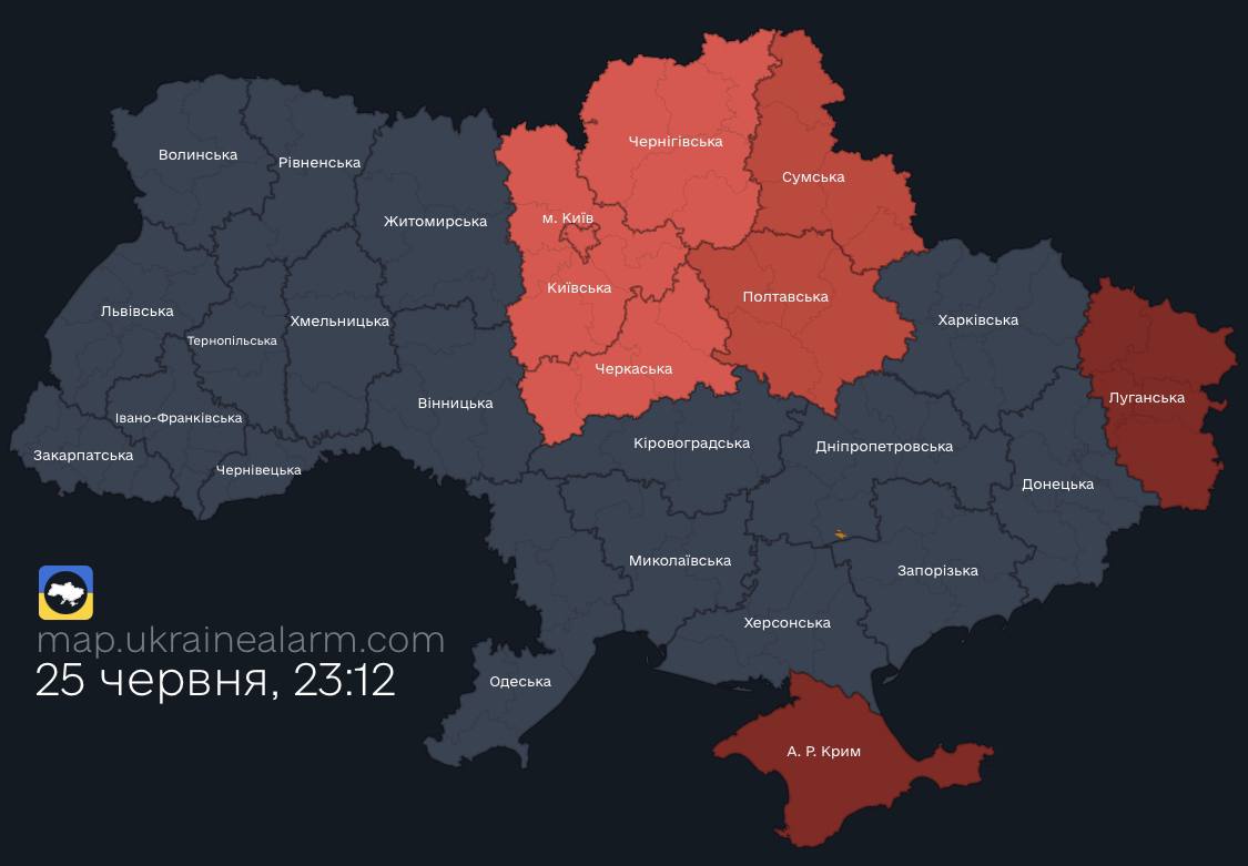 Maks 23 ๐๐บ๐ฆ On Twitter Ukraine ๐บ๐ฆ Air Alert ๐จ๐จ๐จ๐จ๐จ ะขะตัะผัะฝะพะฒะพ ะนะดััั ะฒ ัะบัะธััั ะฐะฑะพ ะฝะฐ ะบัะฐะนะฝัะน