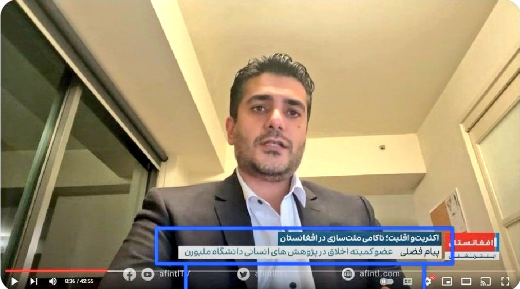میم On Twitter شبکه‌ی کثیف اینترنشنال با چراغ قوه تو سوراخ ها میگرده ببینه کی به پادشاهی و