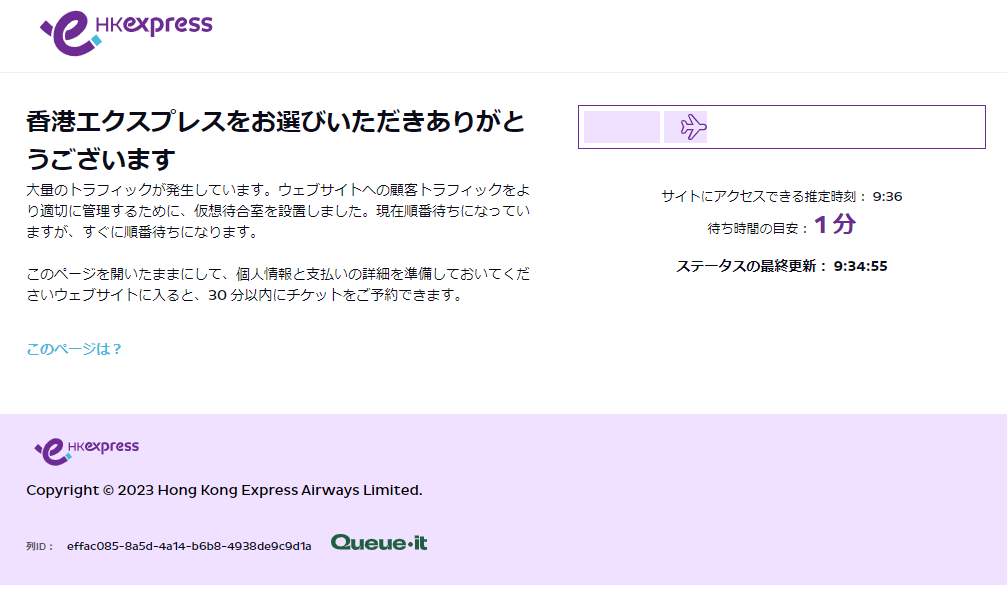 質(@_0_zero) - Twilog