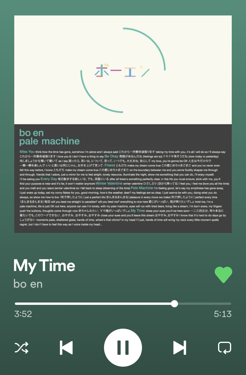 second Ross (@ggplotergeist2) / Twitter