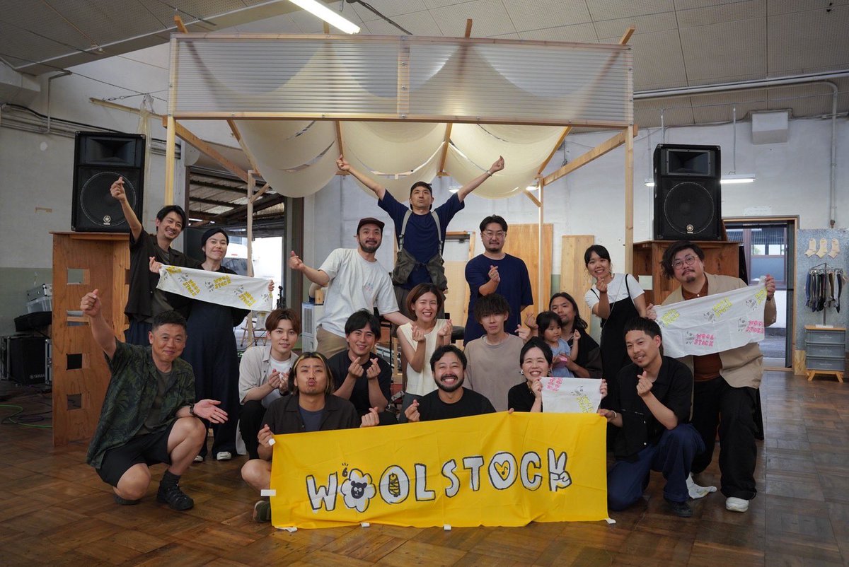 尾州のカレント🐏 〖 たのしいびしゅう〗を伝えるメディア on Twitter: "小野さん、最高のライブありがとうございました！！！最初のWOOLSTOCKから出演していただけてる小野さんだ ...