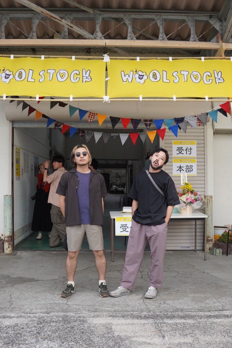 尾州のカレント🐏 〖 たのしいびしゅう〗を伝えるメディア on Twitter: "小野さん、最高のライブありがとうございました！！！最初のWOOLSTOCKから出演していただけてる小野さんだ ...