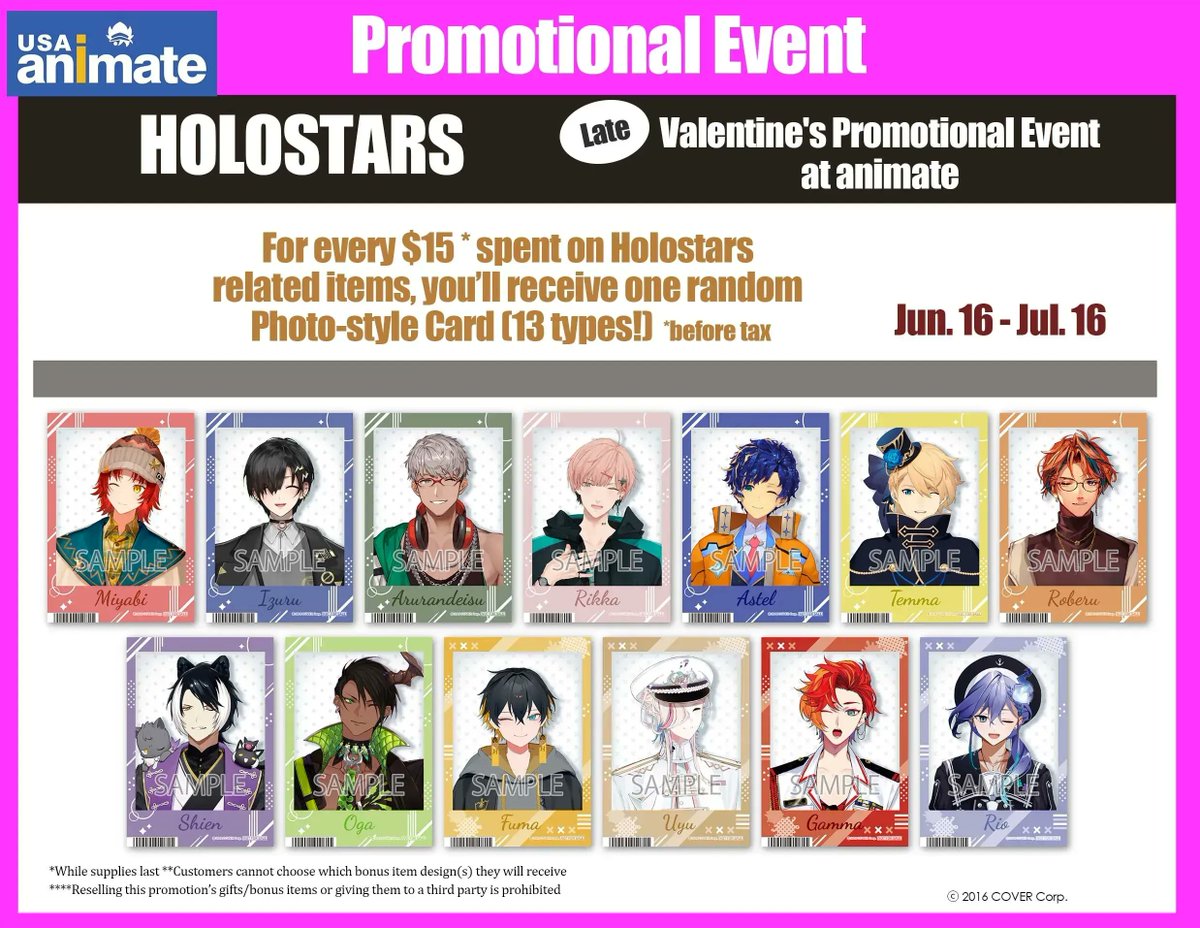 animate USA on Twitter: "HOLOSTARS Late Valentine's Promo Event is on now🌟 Customers will ...