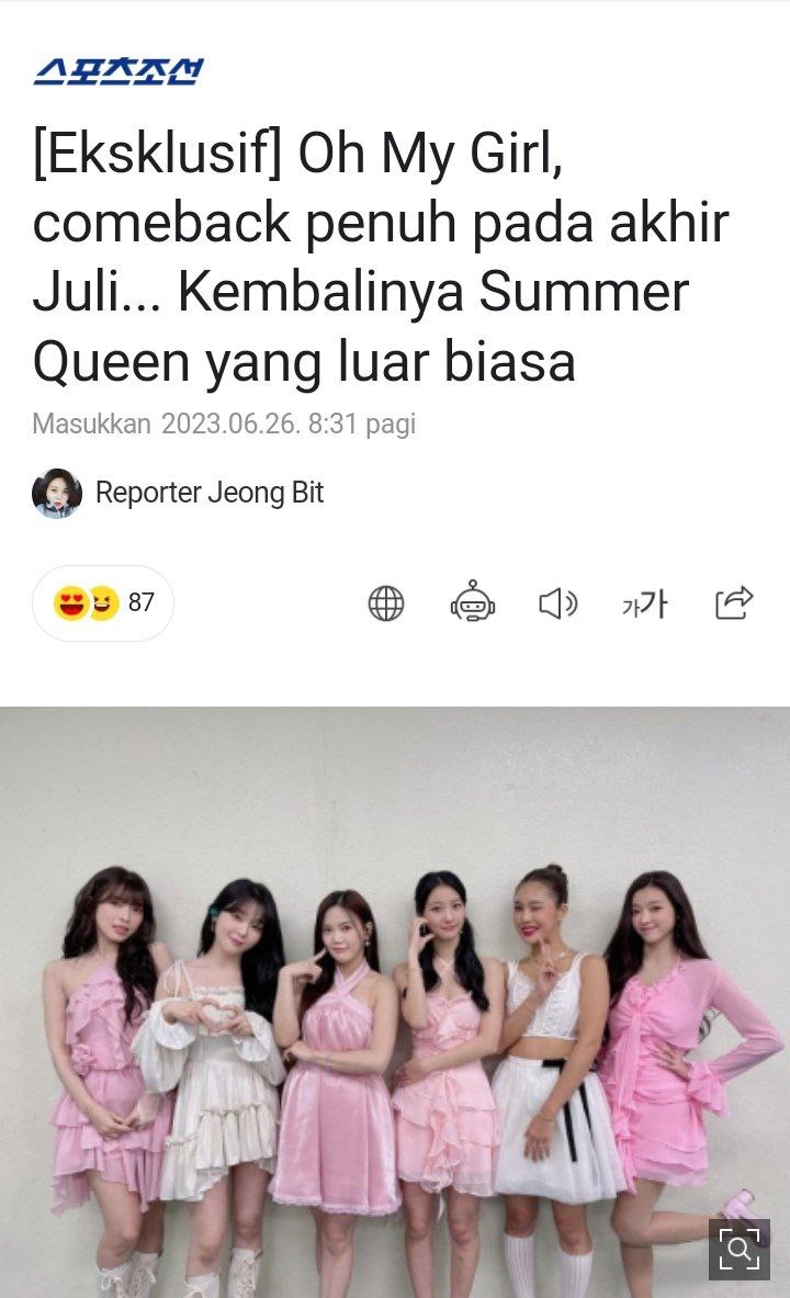 ‼️BACA THREAD DI PINNED UNTUK KIRIM MENFESS‼️ on Twitter: ‼️BACA THREAD DI PINNED UNTUK KIRIM MENFESS‼️ on Twitter: