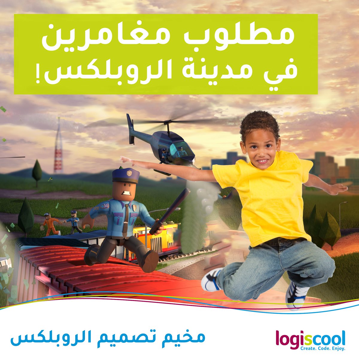 Logiscool Riyadh on Twitter: "هل طفلك مهتم بإنشاء لعبته الخاصة؟ خلال مخيم الروبلكس يقوم الطفل ...