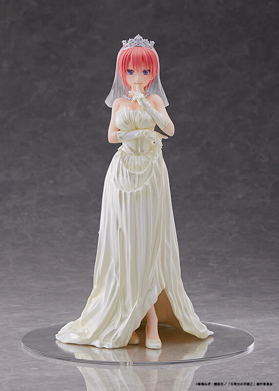Ruru | MoePop on Twitter: "La figurine 1/7 AMAKUNI de Nakano Ichika Wedding Ver.「The ...