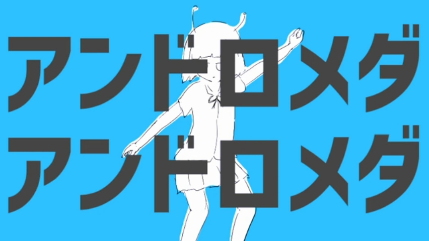 VOCALOID 💚 Song Birthdays // 曲記念日 on Twitter: "🟦 2015/07/01 @ 19:03 JST 🟦 Happy birthday to ...