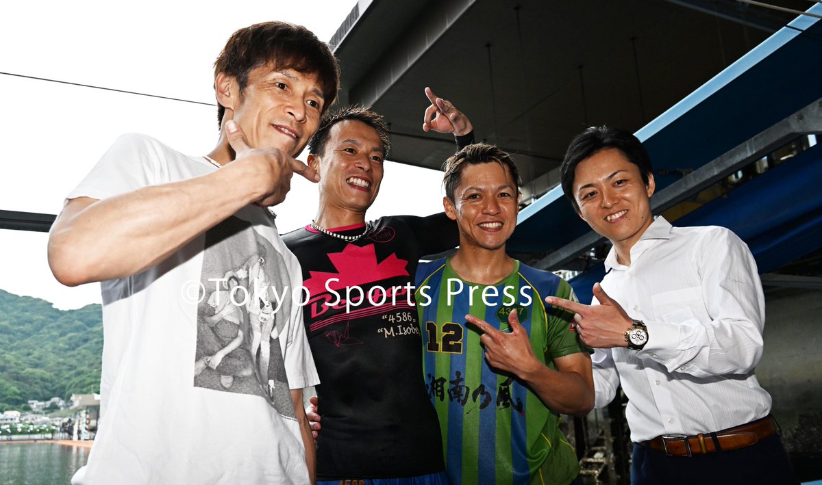 東スポ 写真部 On Twitter 【sg グランドチャンピオン】2023年6月25日 Sg初制覇 磯部誠 動画はコチラ👇