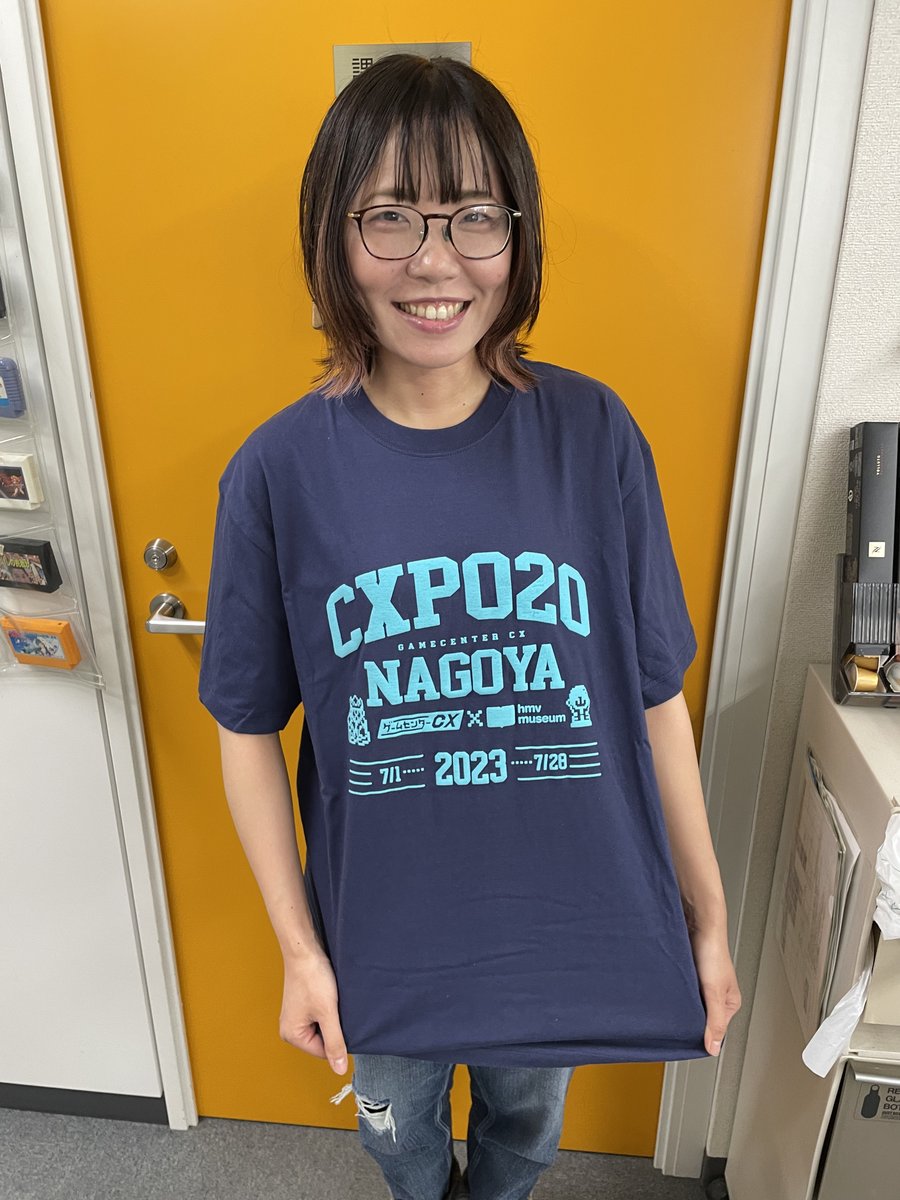 【公式】ゲームセンターCX on Twitter: "【#gccx博覧会 ～CXPO20～】 HMV栄にて7/1（土）スタート！ 18代目AD小林着用 「GCCX博覧会Tシャツ」（各会場共通 ...