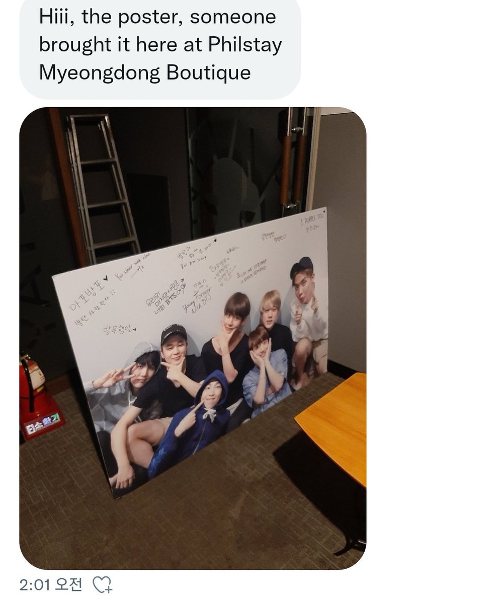 허어느날8월456어것디올콘가는김태형이말했다⁷🐯💜 On Twitter 결국 이 사진을 가져간 아미는 호텔에 버리고 떠났습니다 제 친구가 호텔과 통화했고 주인이 없어서