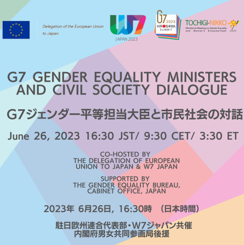 Civil 7 on Twitter: "As one of the G7 official Engagement Groups, W7 Japan (@Women7official ...