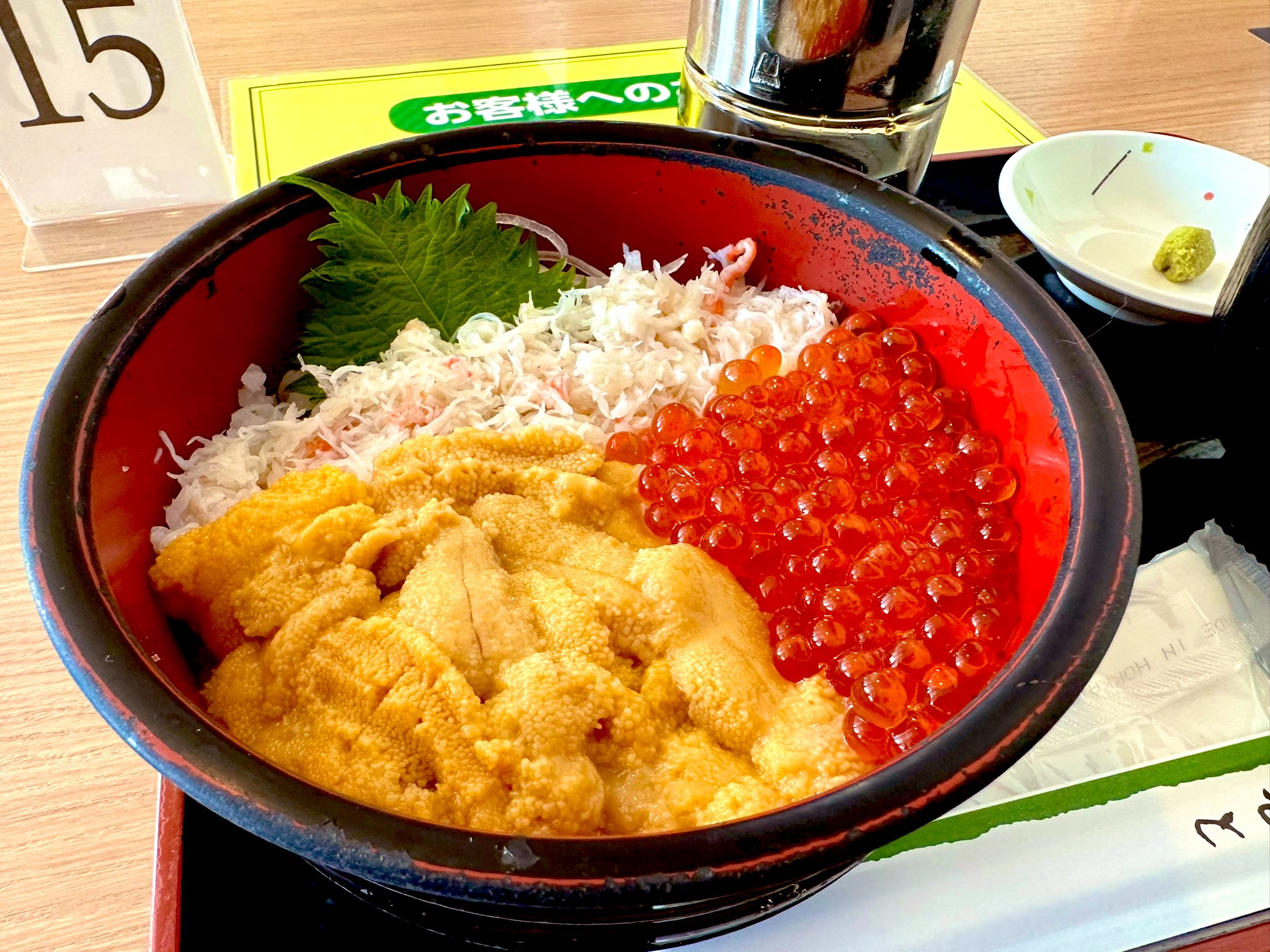 鳥辺 茜(北ティアE28) on Twitter: "俺の勝ちってことで良いか……？ #とり旅 https://t.co/nBkaz2ppDJ" / Twitter