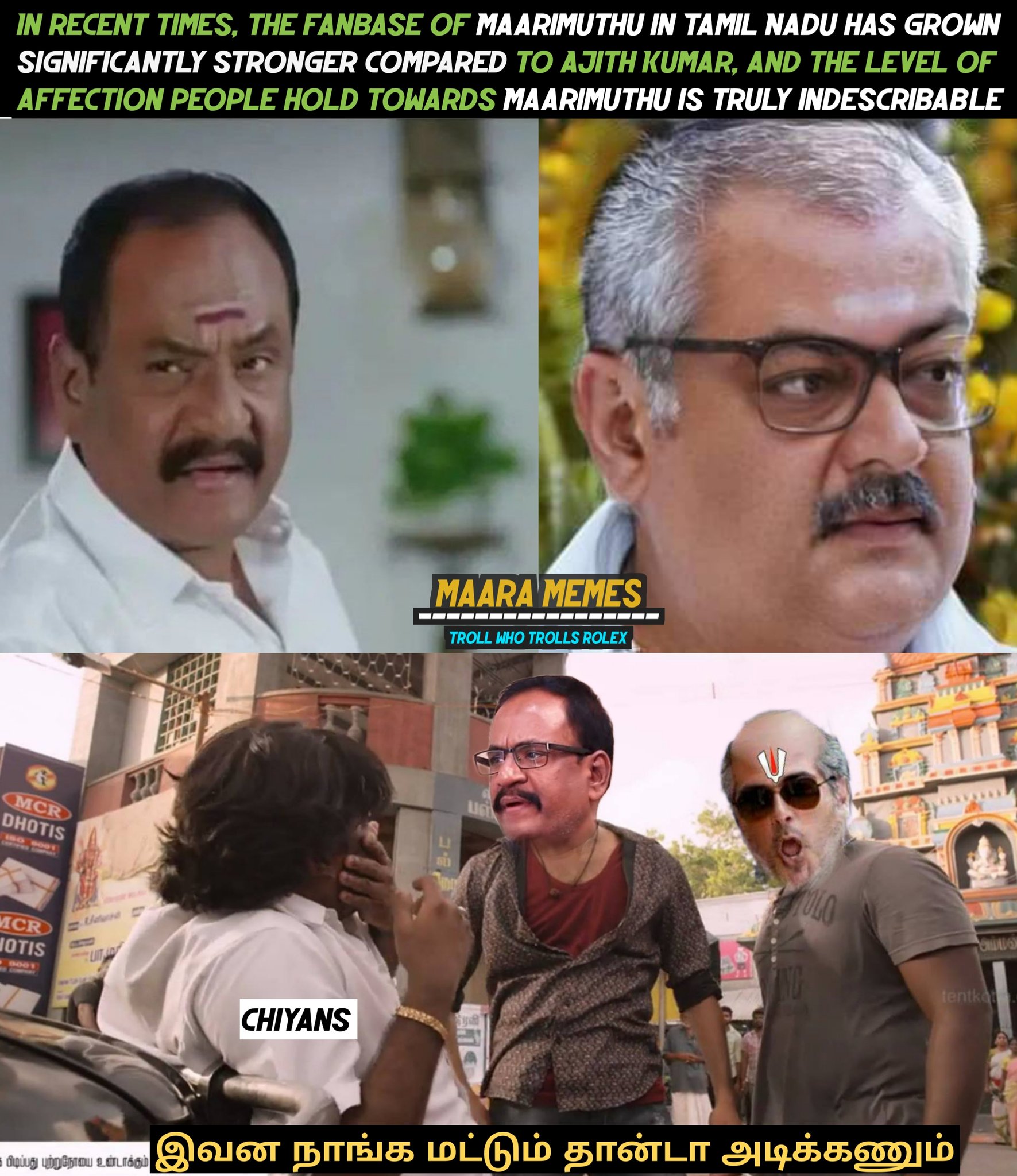 Ajith Latest Memes 25 AJITH Ideas | Comedy Memes, Comedy Quotes, Tamil
