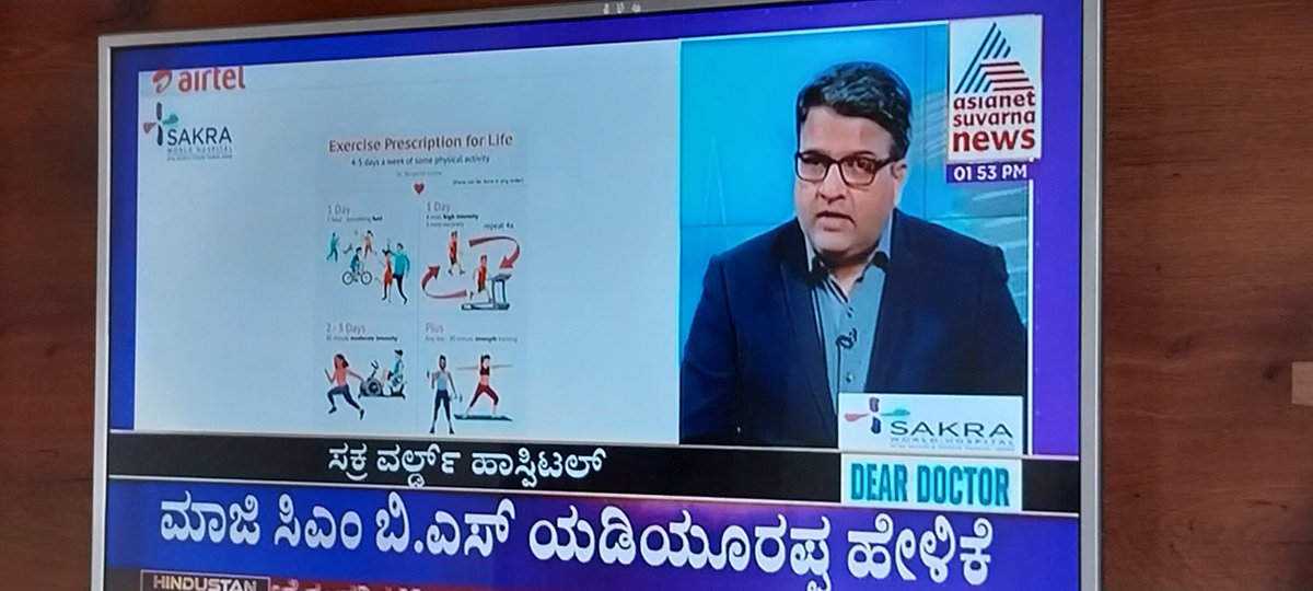 Dr Deepak Krishnamurthy on Twitter: "A morning online interview with some school kids from ...
