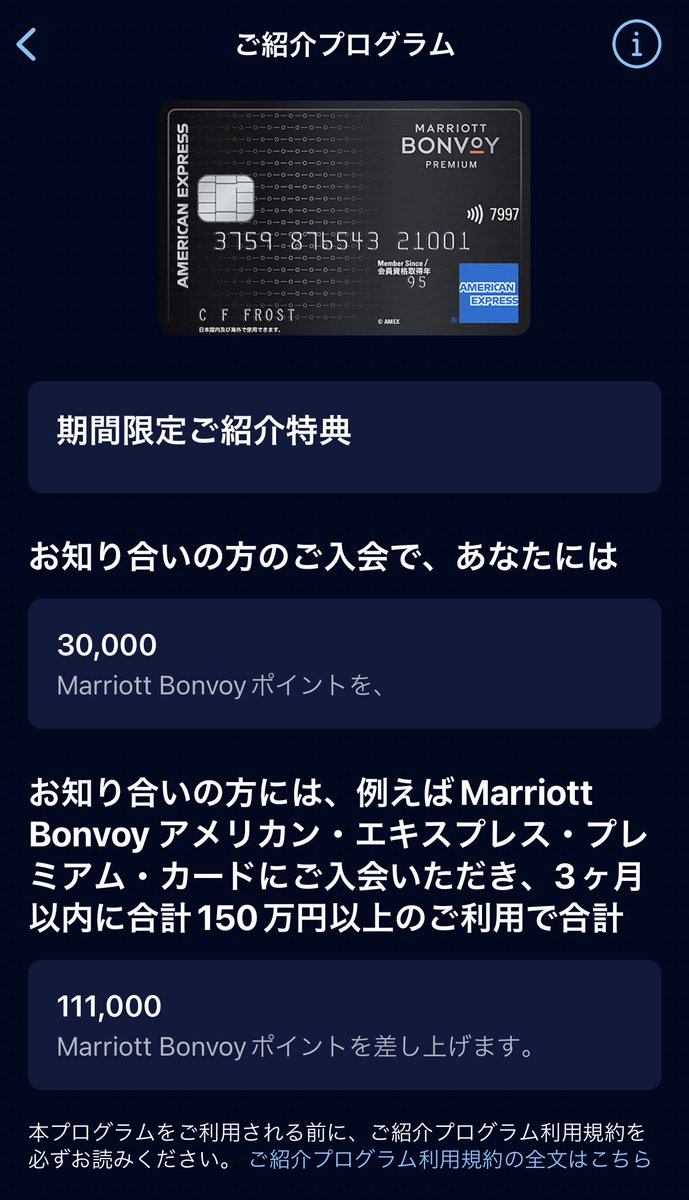 質(@_0_zero) - Twilog