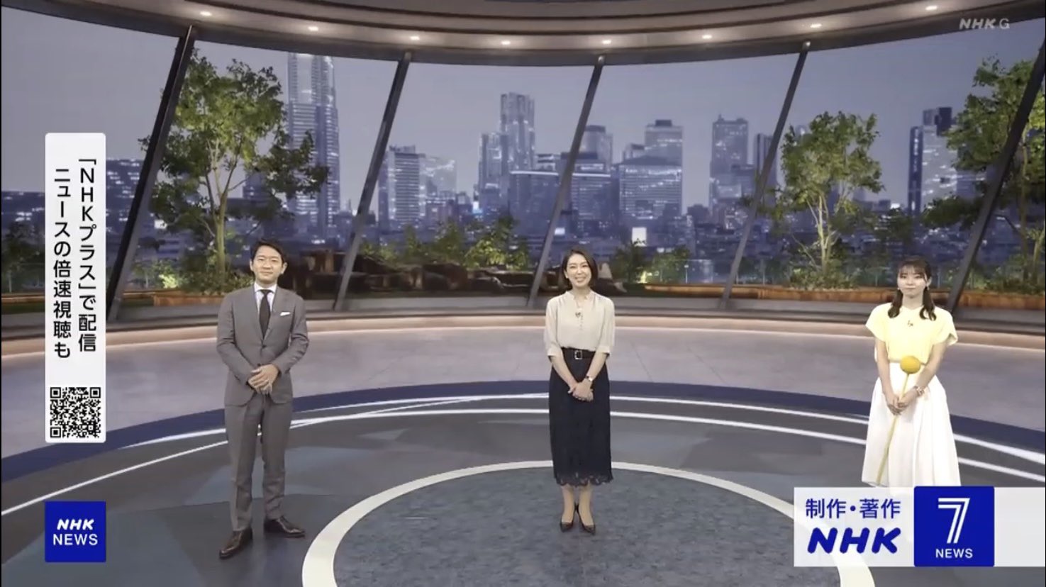 615-hn on Twitter: "『ニュース7』終わり。 和久田麻由子アナの『ニュース7』も、見慣れた光景になってきました。 #ニュース7 #nhk_news #NHK https ...