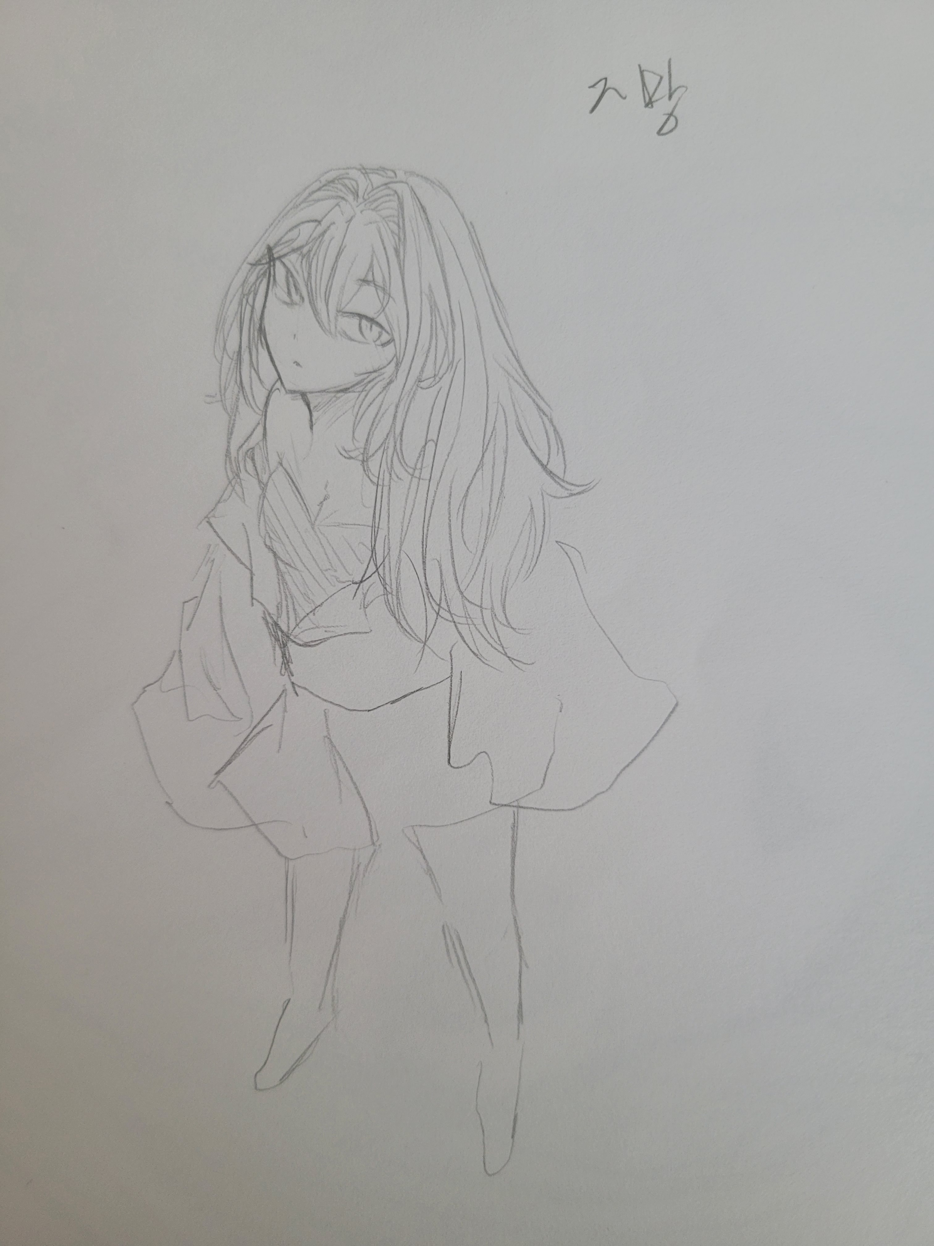 선지 (@tlqkf_bokjalove) / Twitter