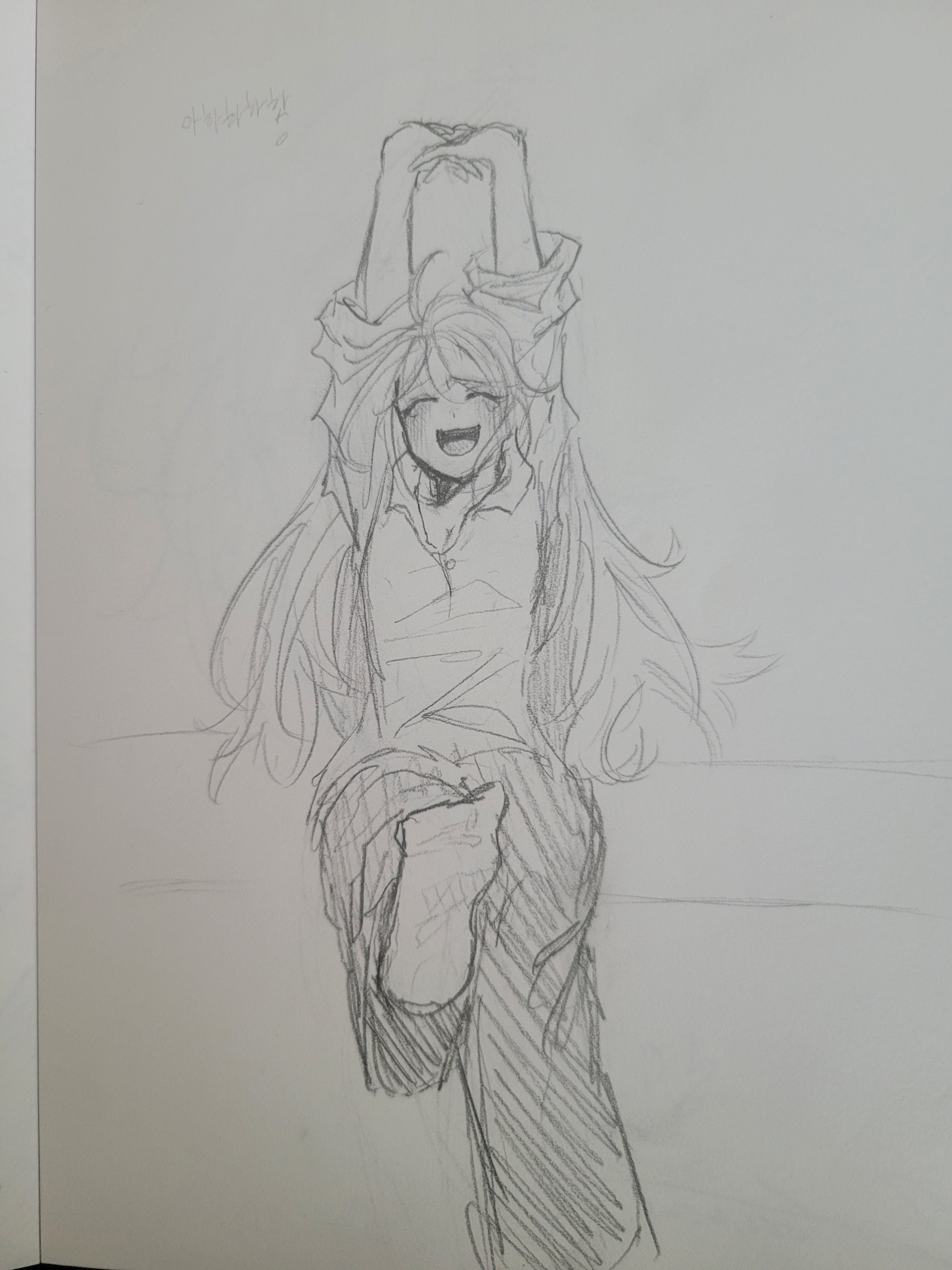 선지 (@tlqkf_bokjalove) / Twitter