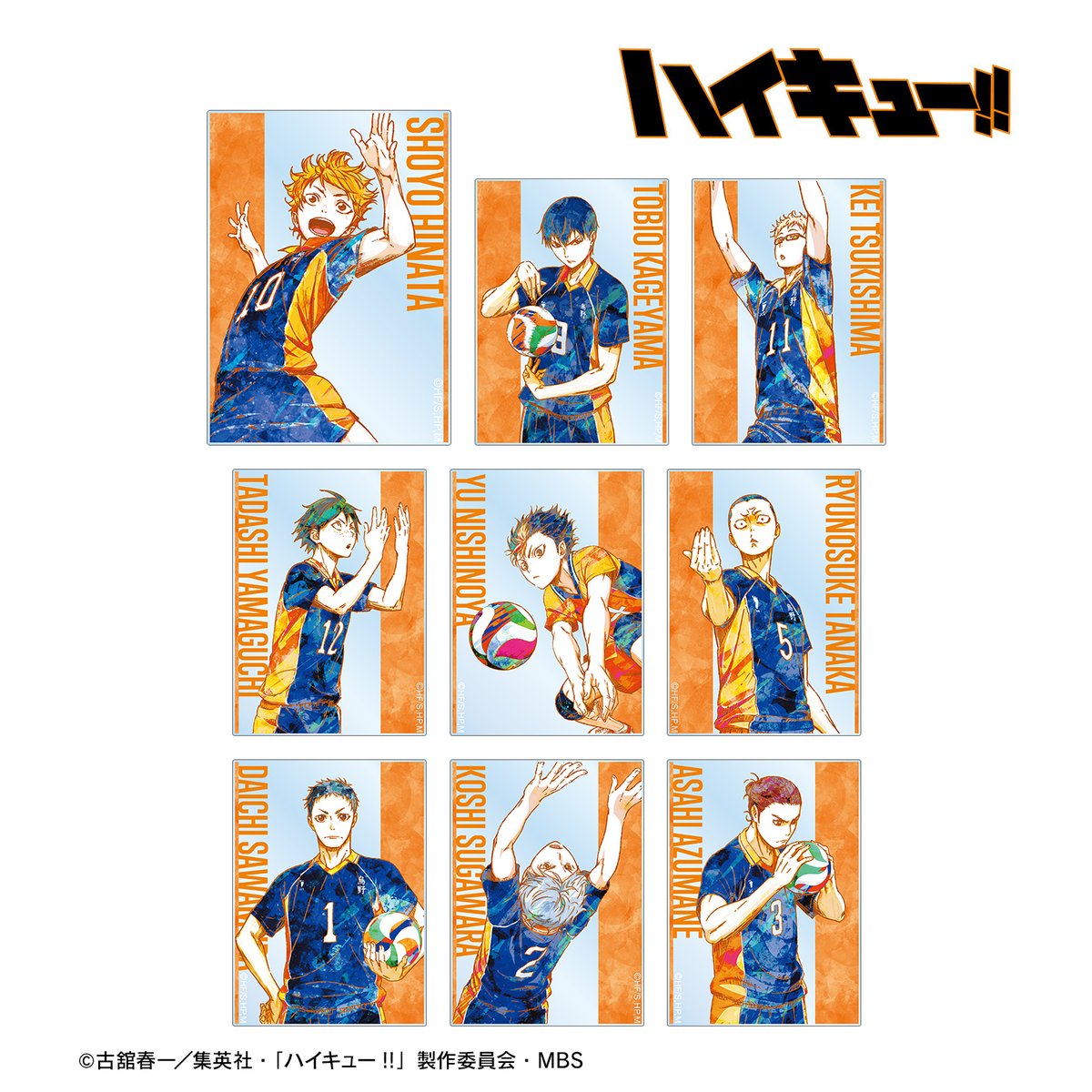 colleize（コレイズ）【公式】＠10万ユーザー突破！ on Twitter: "／ #ハイキュー !! 新グッズ 予約受付中📣🌟 \ 大人気Ani-Artデザイン🤍 第1弾〜3弾の ...