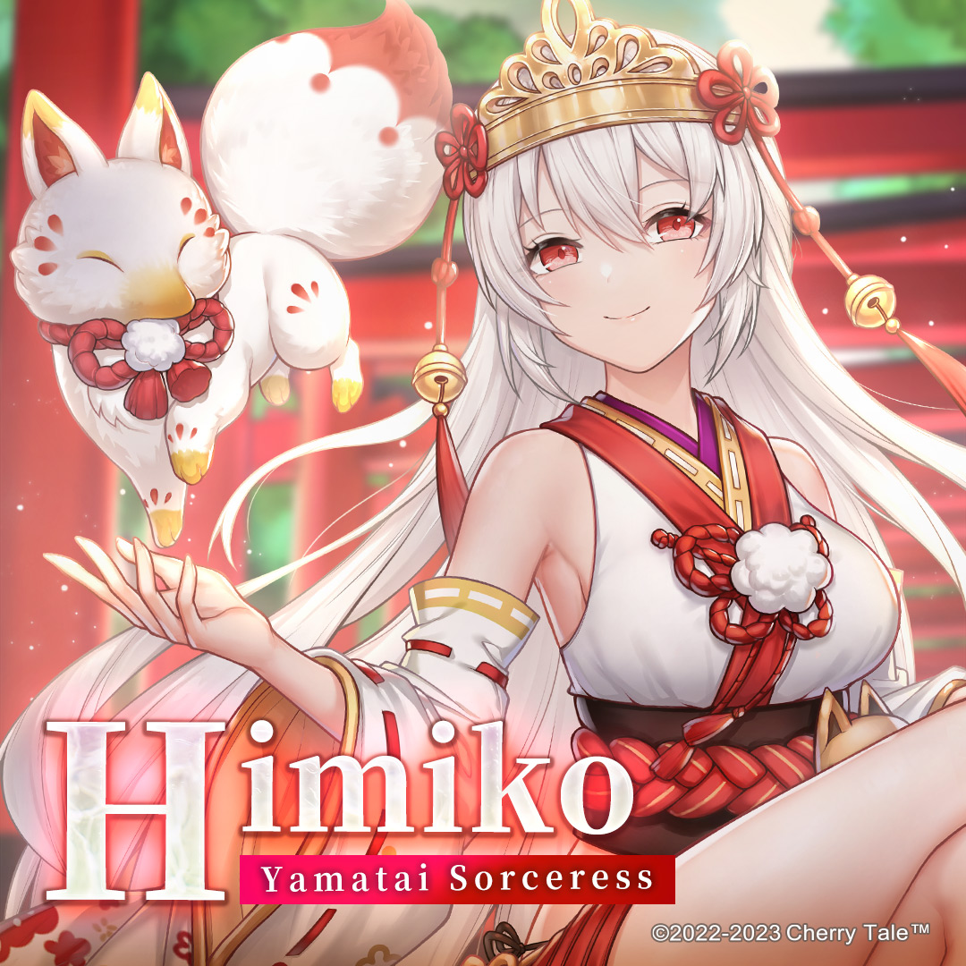Cherry Tale on Twitter: "Yamatai Sorceress Himiko "Should I pray for you?" Himiko is a versatile ...