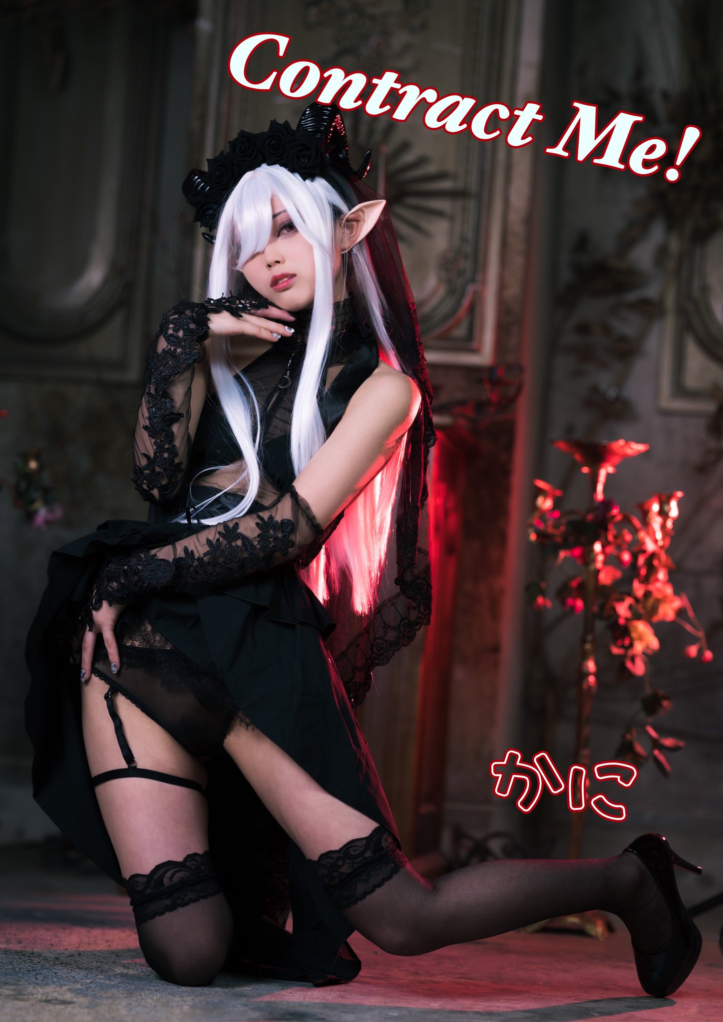 かに@24a!C9-10 on Twitter: "6/24のアコマルで発売した写真集、ここから買えるよん 💕 今回も素敵な写真集に仕上がってるから絶対ゲットしてね🥳 写真集↓↓↓ https ...