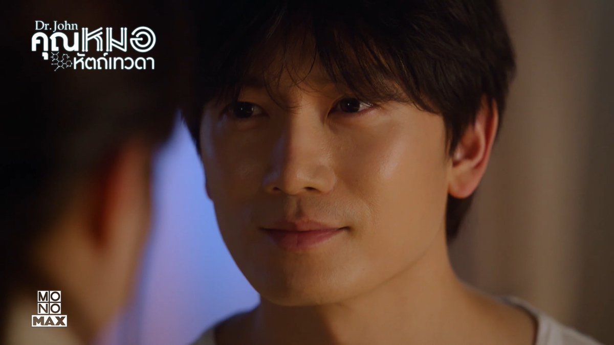 ⋆ 𝚗 𝚄 𝙺 ⋆ ☻ on Twitter: "RT @monomax_me: คุณหมอชาโยฮันเก็บอาการไม่อยู่แล้วนะ ถ้าจะจ้องเขาแล้ว ...