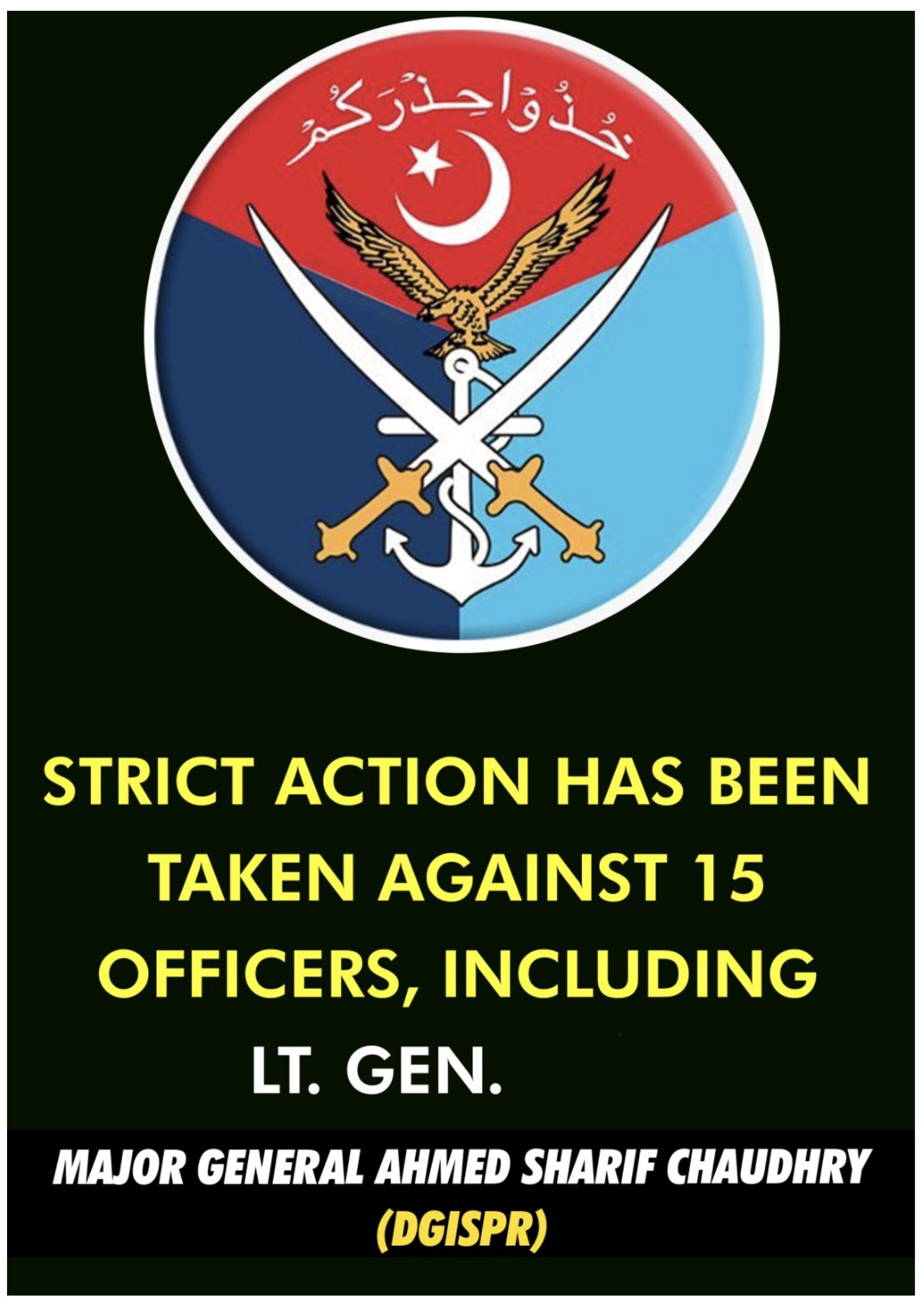 Ispr Pakistan Logo Major General Babar Takes Charge As DG ISPR Print
