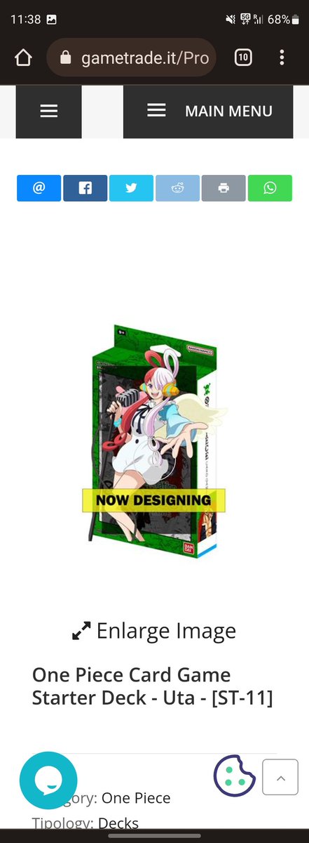 AIBO on Twitter: "ONE PIECE ST11 LEAK!!"