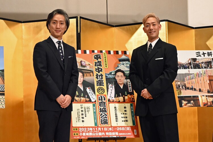 ステージナタリー on Twitter: "【会見レポート】中村勘九郎・中村七之助が「平成中村座小倉城公演」4年ぶりの開催に感慨、チャリティイベントの開催も https://natalie ...