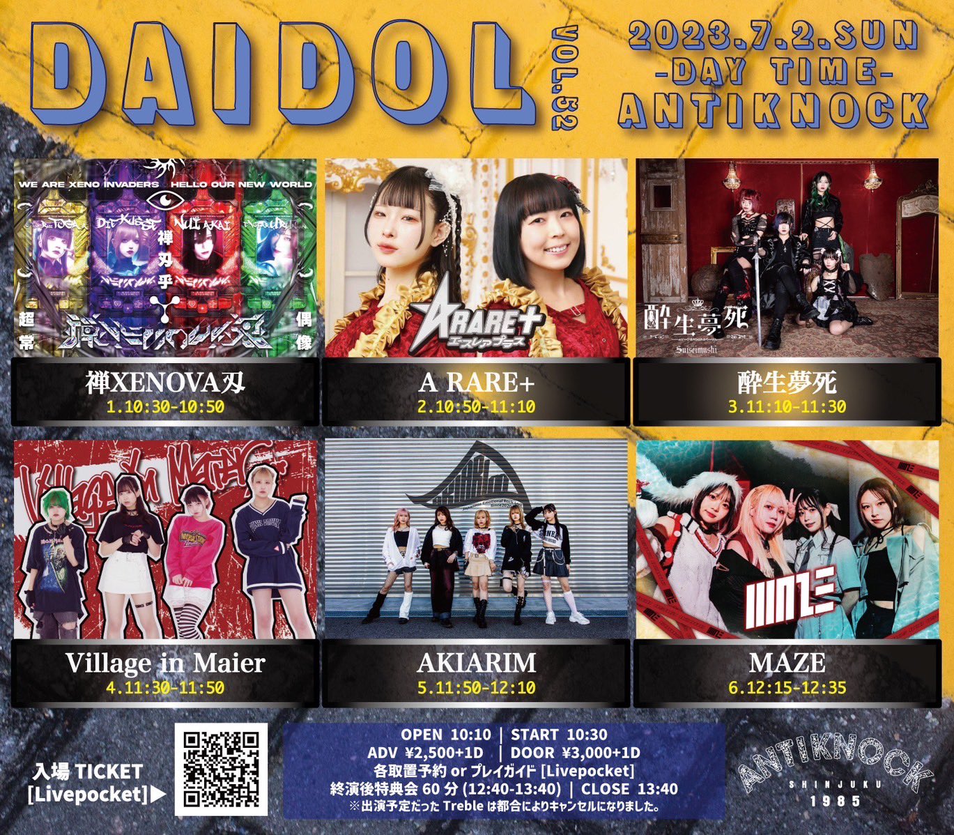 ゼノヴァ 禅𝐗𝐄𝐍𝐎𝐕𝐀刄 on Twitter: "ᯤ⋰⋰ 𖢵 ʟɪᴠᴇ°🔆 #ゼノヴァ👽️ ᯥ⋱⋱ 𒁂 07.02(日) ﾋﾙ 𒁂 出演変更あり👁️ 【DAIDOL vol.52】 新宿 ...